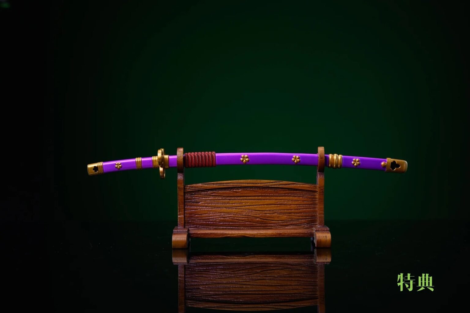 Roronoa Zoro - One Piece - Gui Gu - Monkey Hobby since 2017