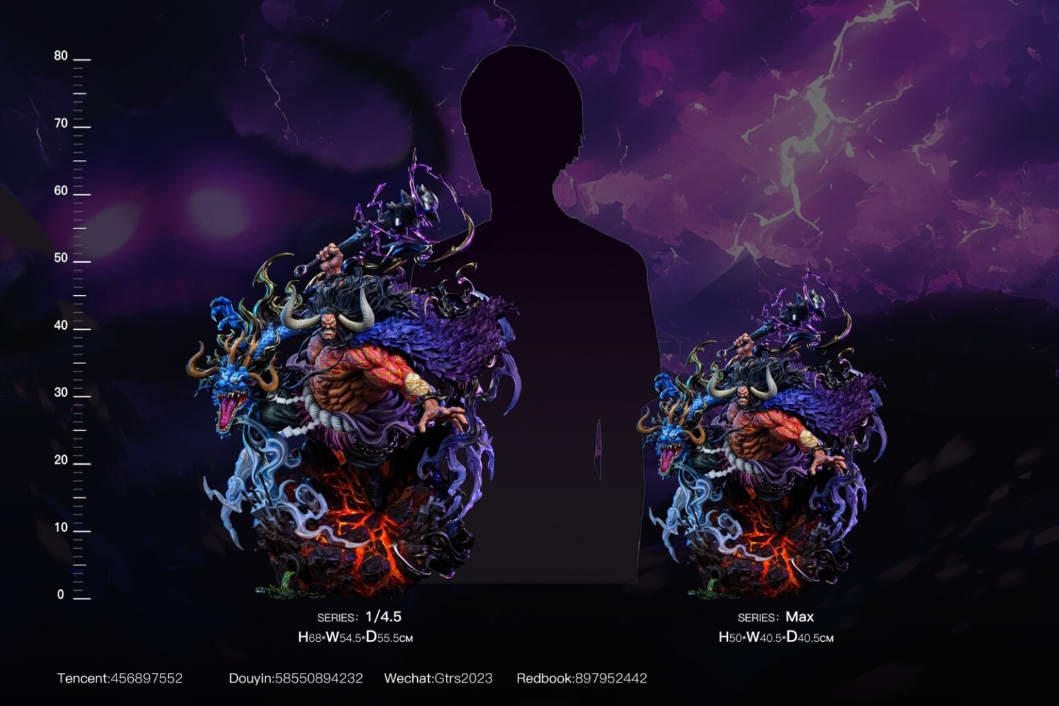 Kaido - One Piece - Gtr - Monkey Hobby since 2017