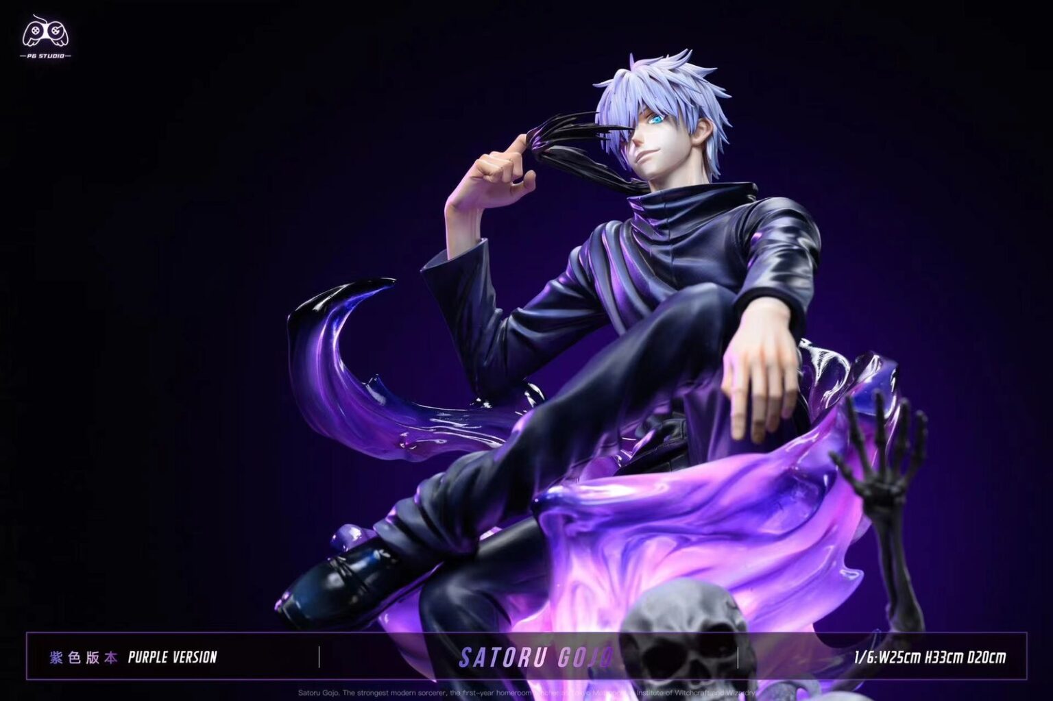 Gojo Satoru - Jujutsu Kaisen - PG - Monkey Hobby since 2017
