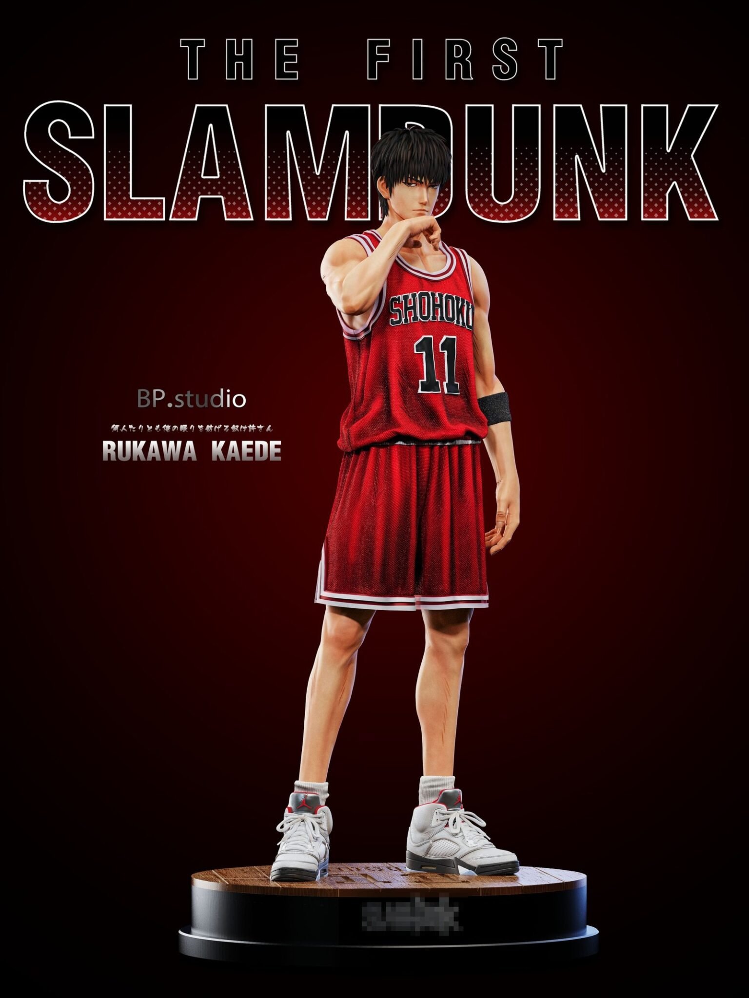 Rukawa Kaede – Slamdunk – BP – Monkey Hobby since 2017