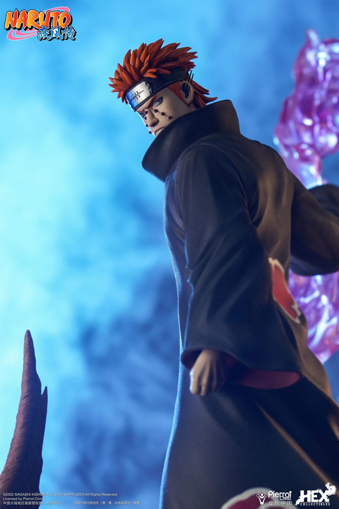 Pain - Naruto - Hex Collectibles - Monkey Hobby since 2017