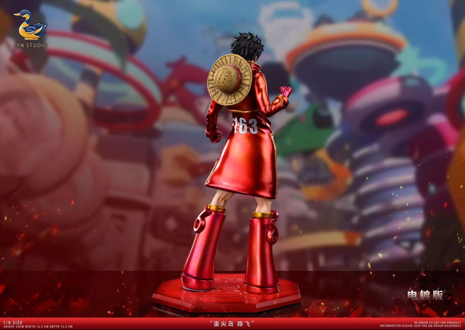 One Piece - Luffy - YN - Monkey Hobby since 2017