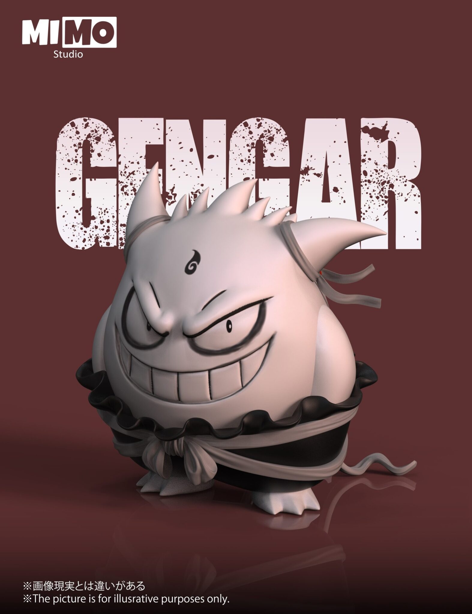 Pokemon - Gengar cos Ne Zha - Mimo - Monkey Hobby since 2017