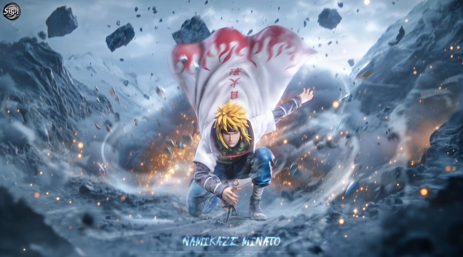 Naruto - Minato - Sign - Monkey Hobby since 2017