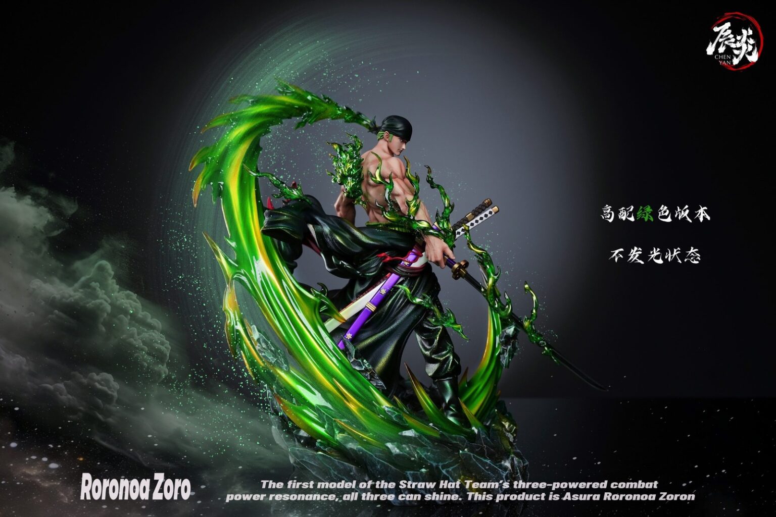 One Piece - Roronoa Zoro - Chen Yan - Monkey Hobby since 2017