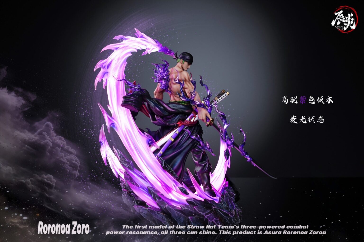 One Piece - Roronoa Zoro - Chen Yan - Monkey Hobby since 2017