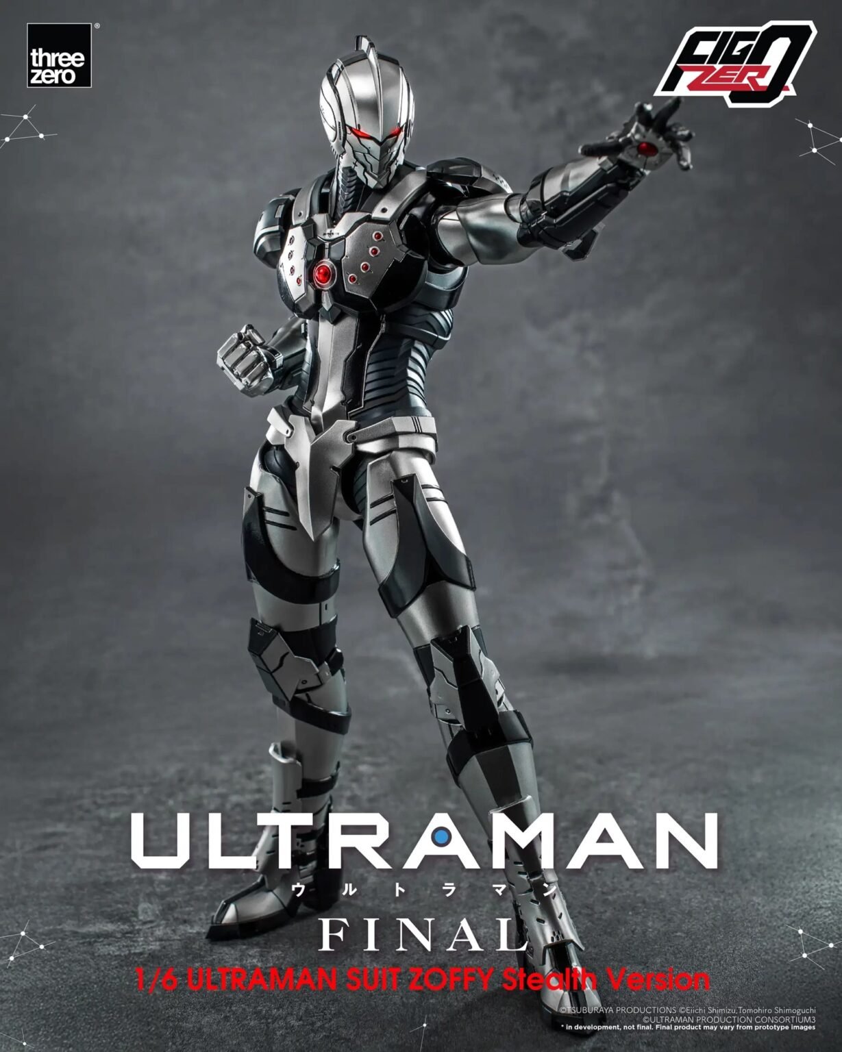 Ultraman suit zoffy stealth ver - Threezero - Monkey Hobby since 2017