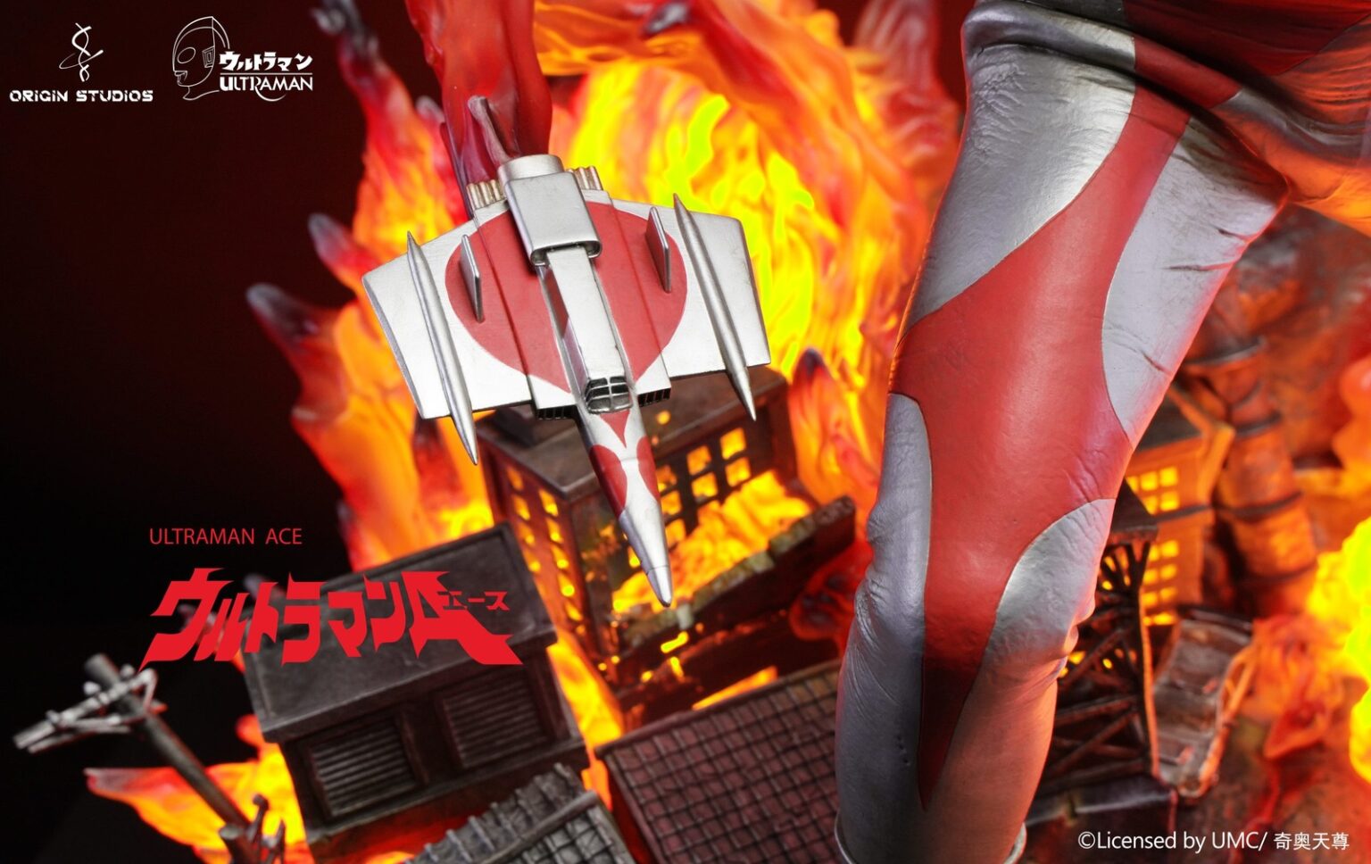 Ultraman Ace - Origin - Monkey Hobby since 2017