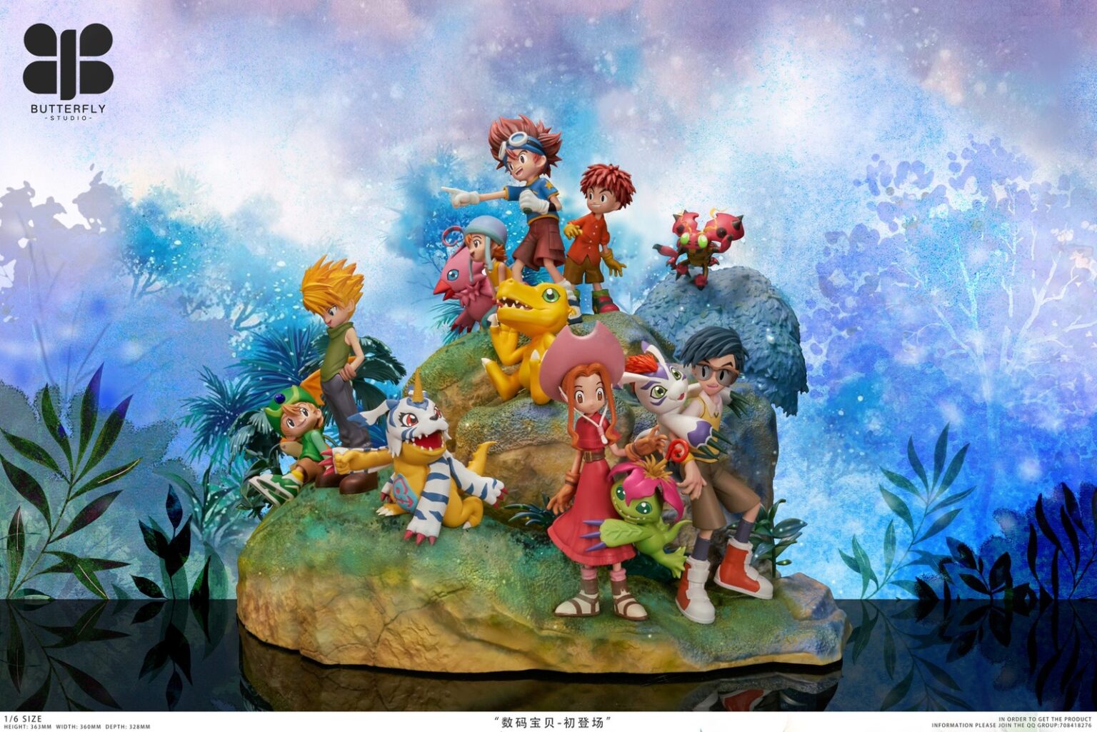 Digimon - Butterfly - Monkey Hobby since 2017
