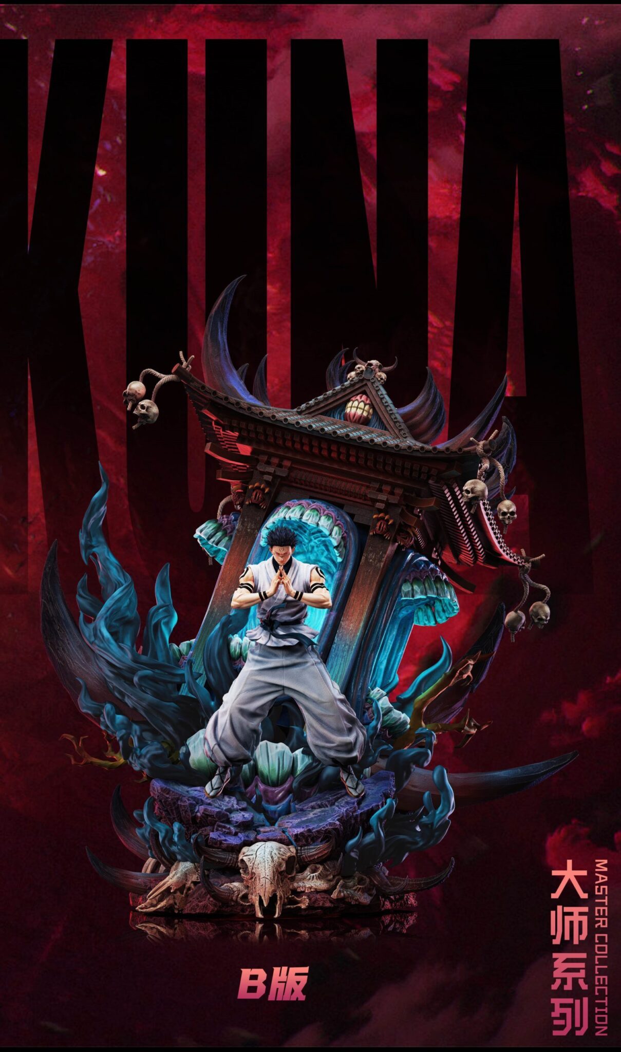 Jujutsu Kaisen - Sukuna - Temple x ZanyJoke - Monkey Hobby since 2017