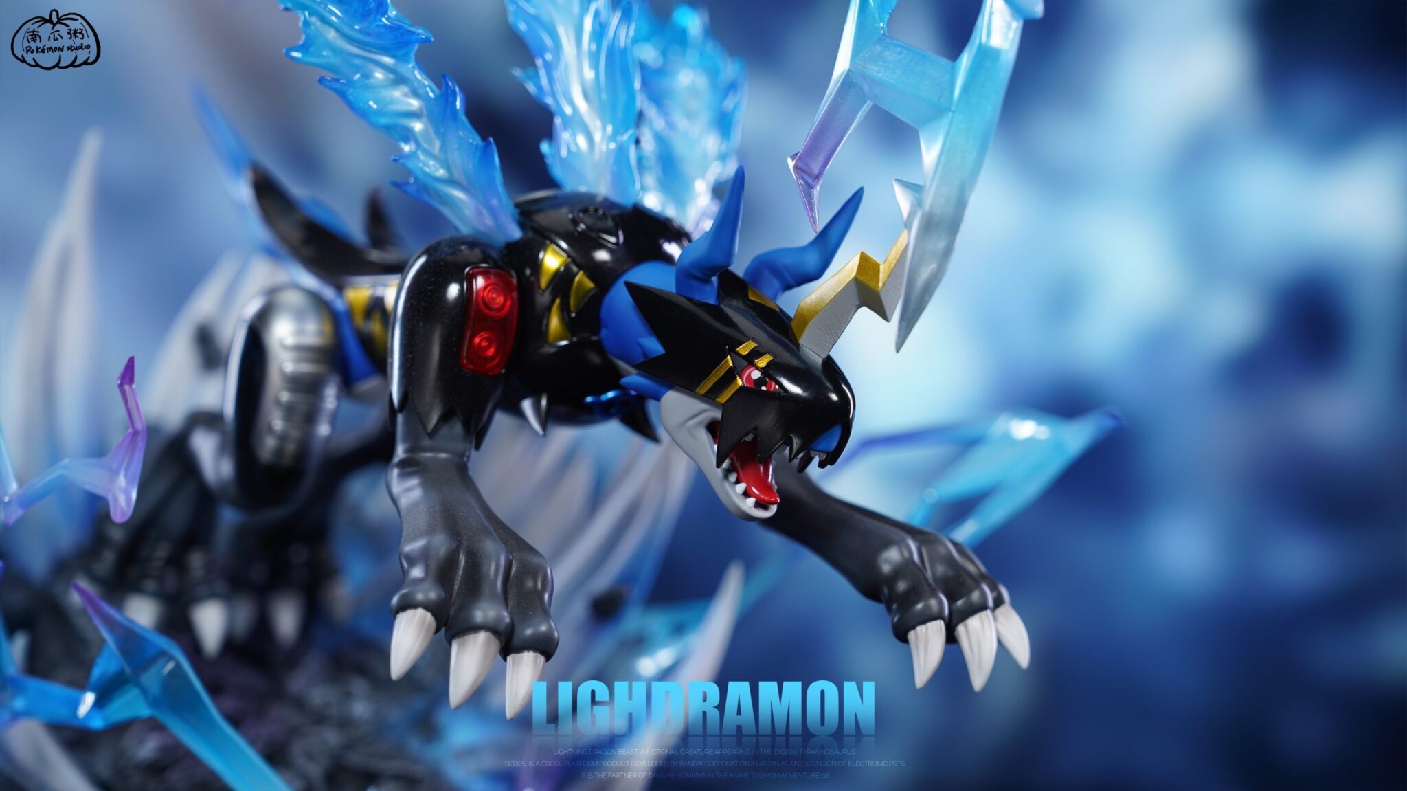 Digimon - Lighdramon - Pokemon studio - Monkey Hobby since 2017