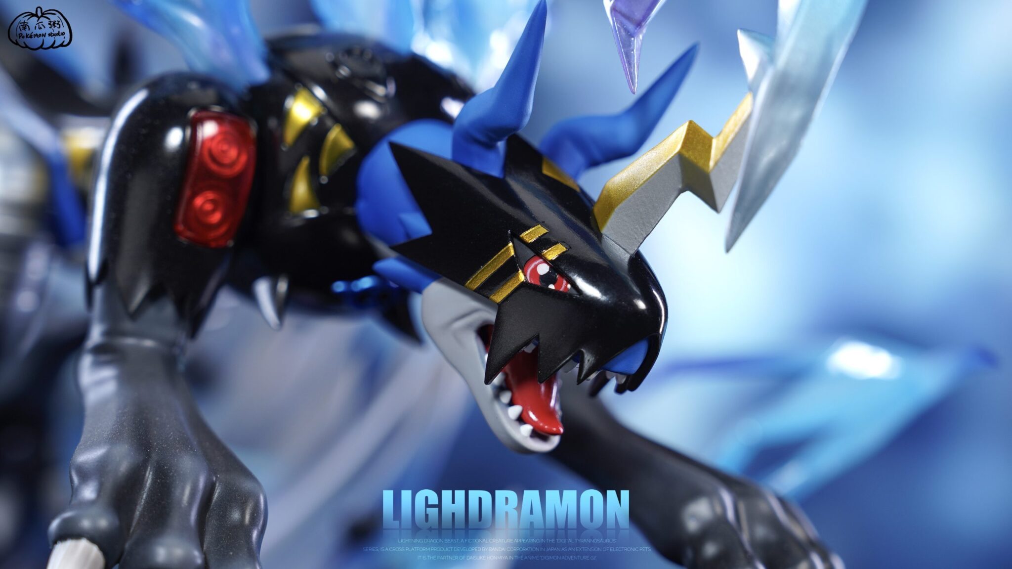 Digimon - Lighdramon - Pokemon studio - Monkey Hobby since 2017