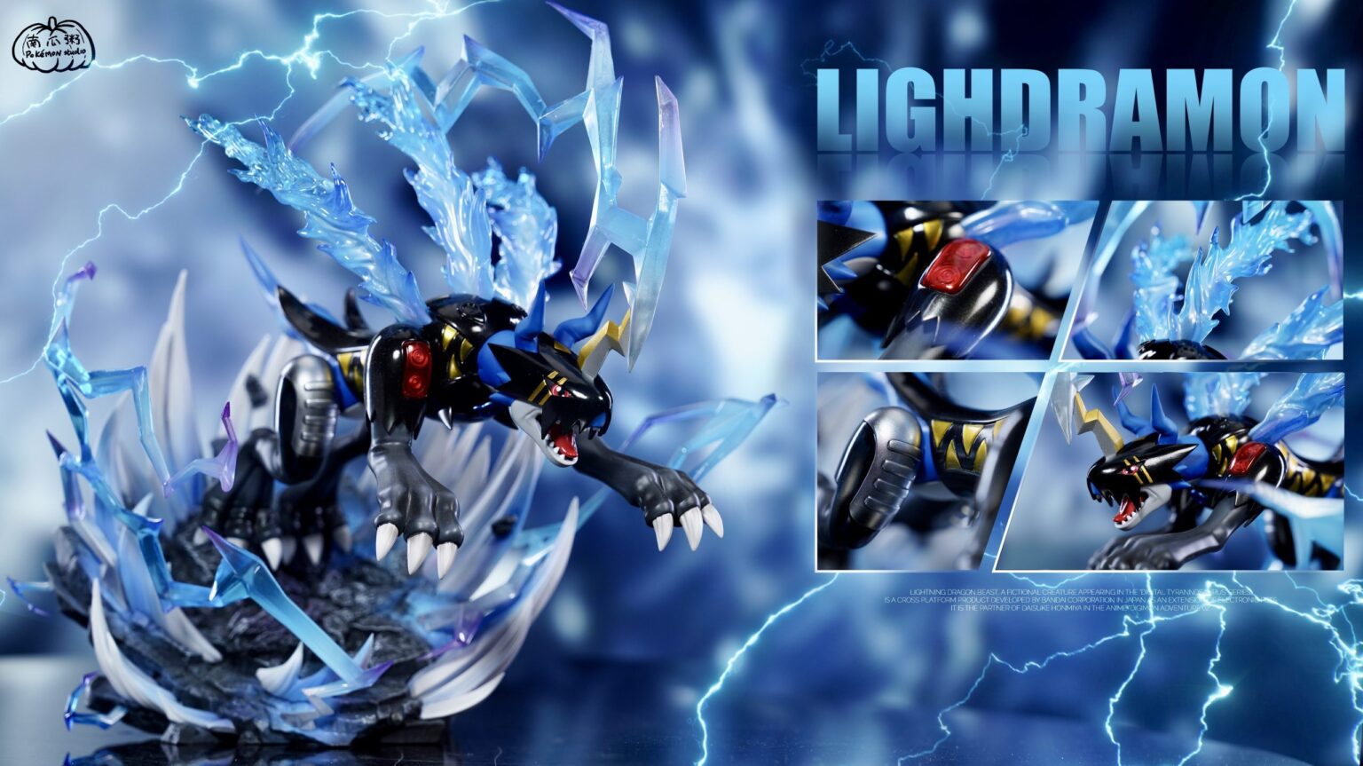 Digimon - Lighdramon - Pokemon studio - Monkey Hobby since 2017
