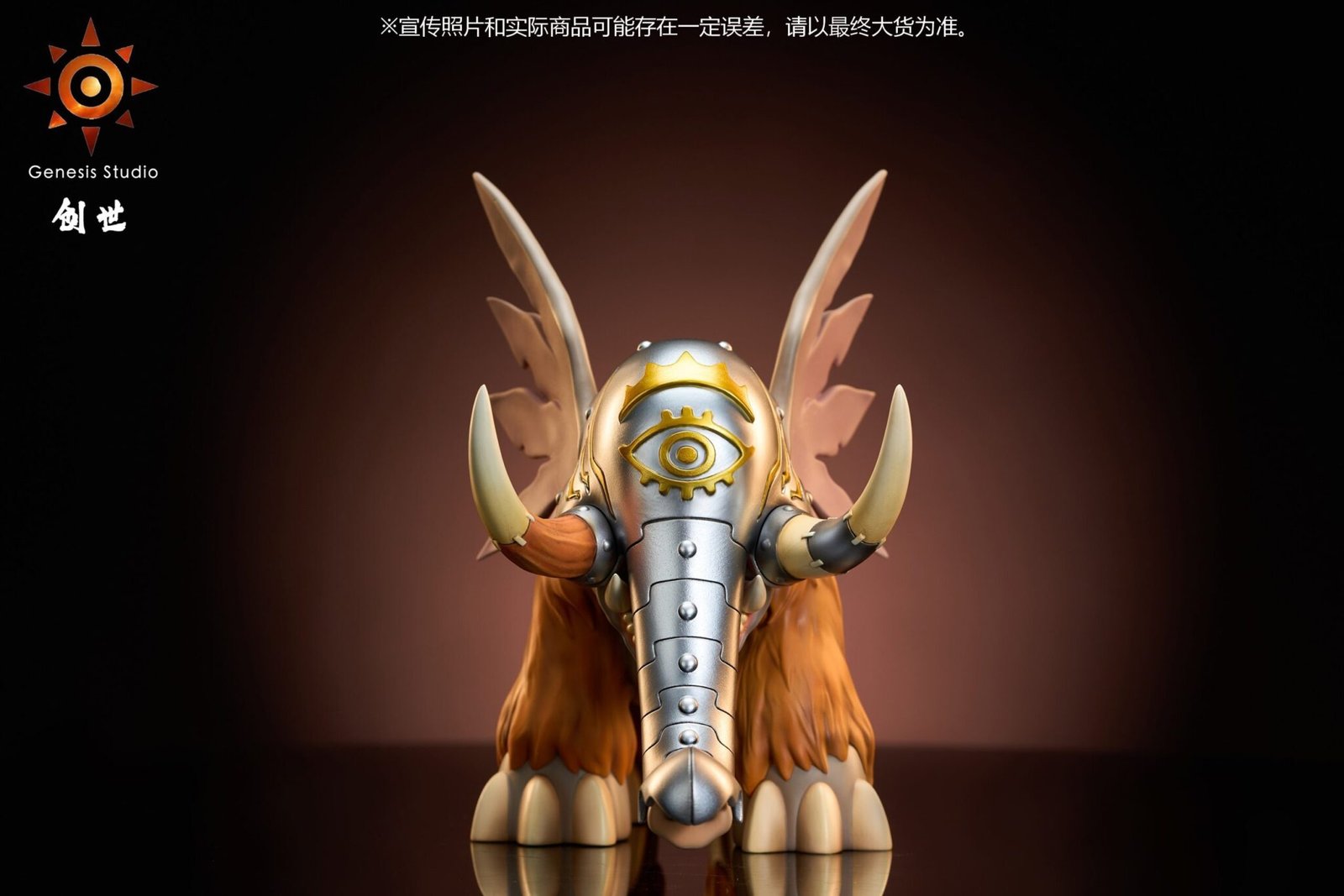 Digimon - Mammothmon - Genesis - Monkey Hobby since 2017