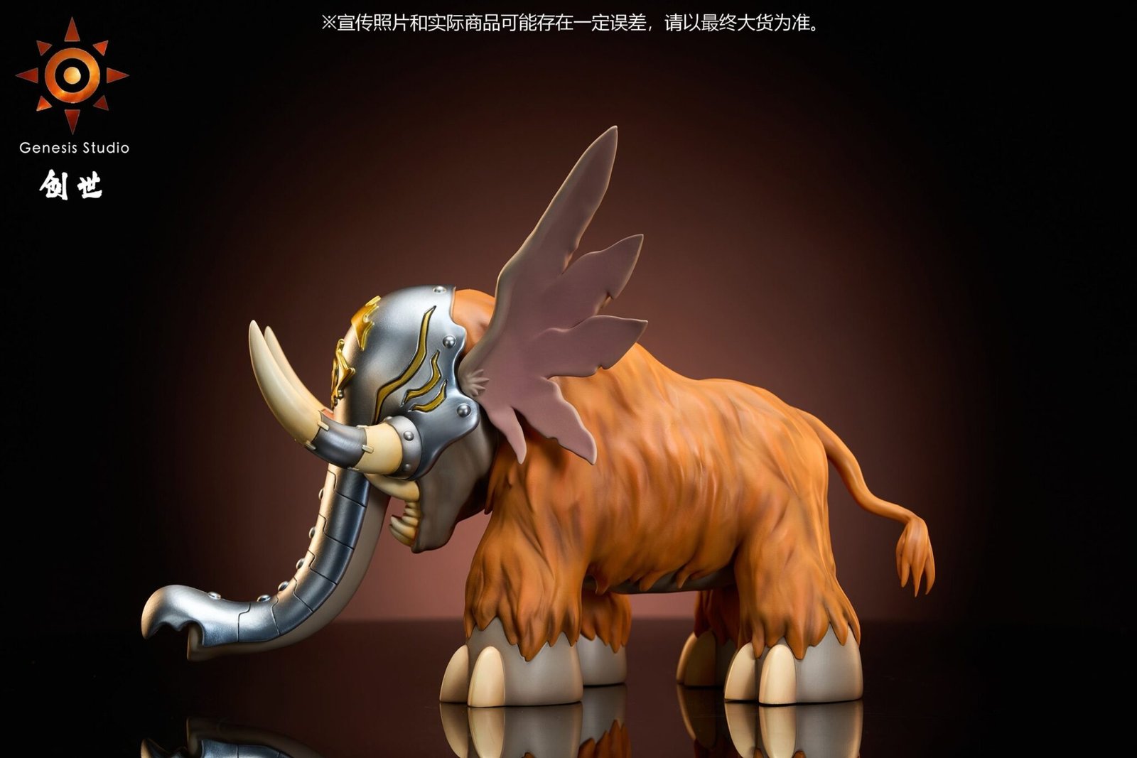 Digimon - Mammothmon - Genesis - Monkey Hobby since 2017