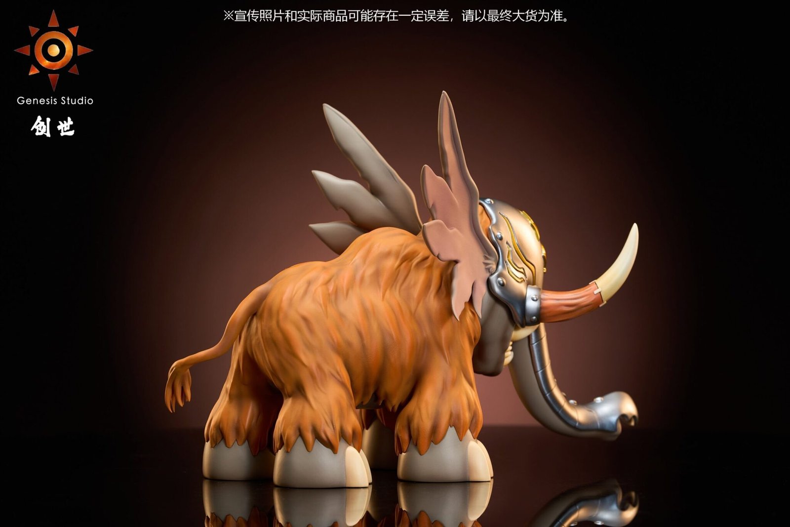 Digimon - Mammothmon - Genesis - Monkey Hobby since 2017