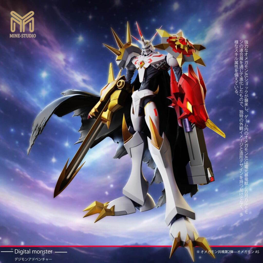 Omnimon - Digimon - Mine - Monkey Hobby since 2017