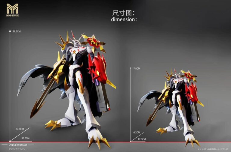 Omnimon - Digimon - Mine - Monkey Hobby since 2017