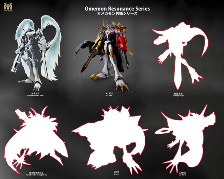 Omnimon - Digimon - Mine - Monkey Hobby since 2017