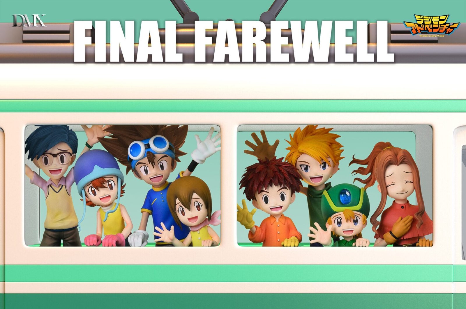 Digimon - Final Farewell - DMX - Monkey Hobby since 2017
