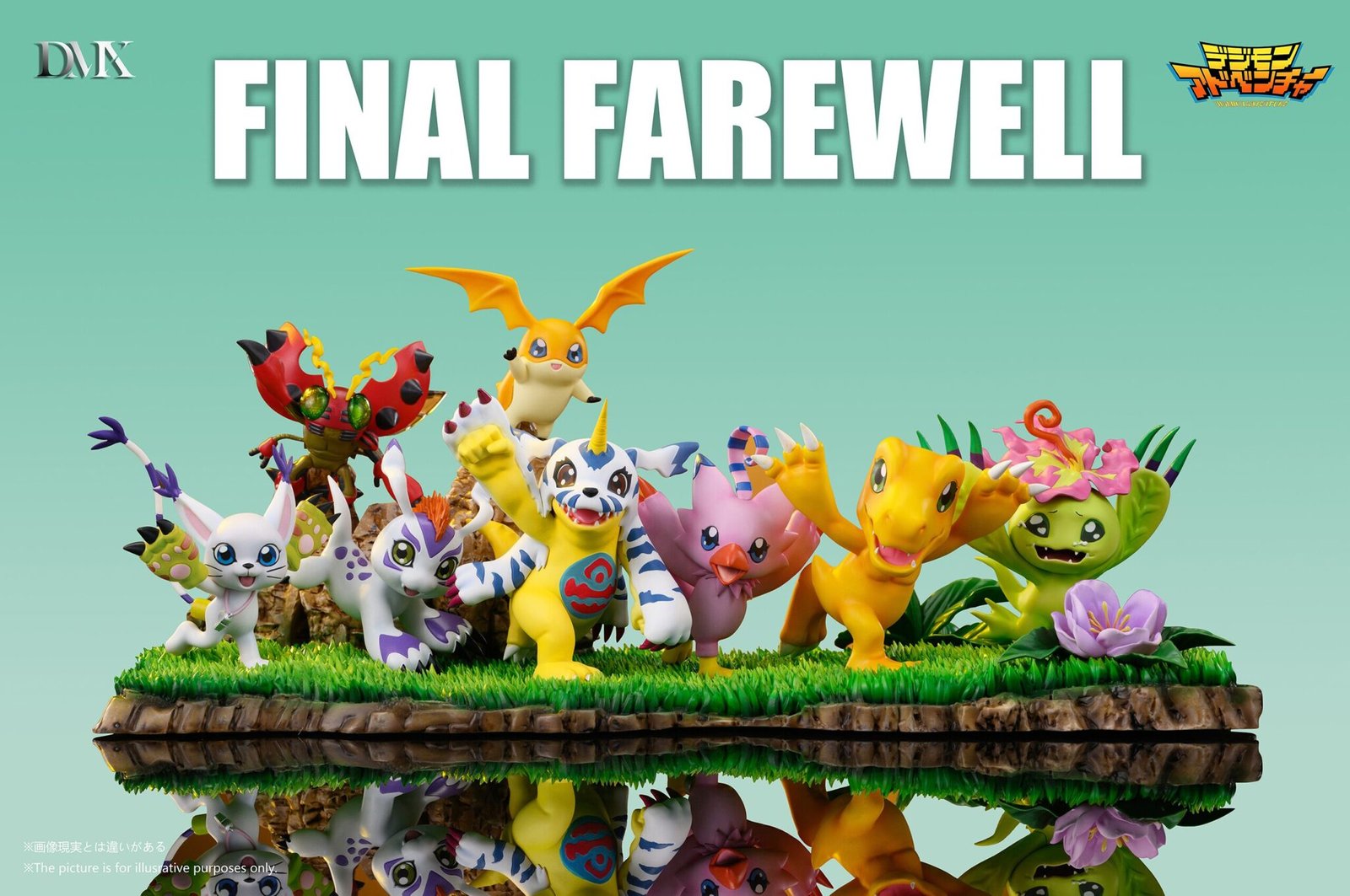Digimon - Final Farewell - DMX - Monkey Hobby since 2017