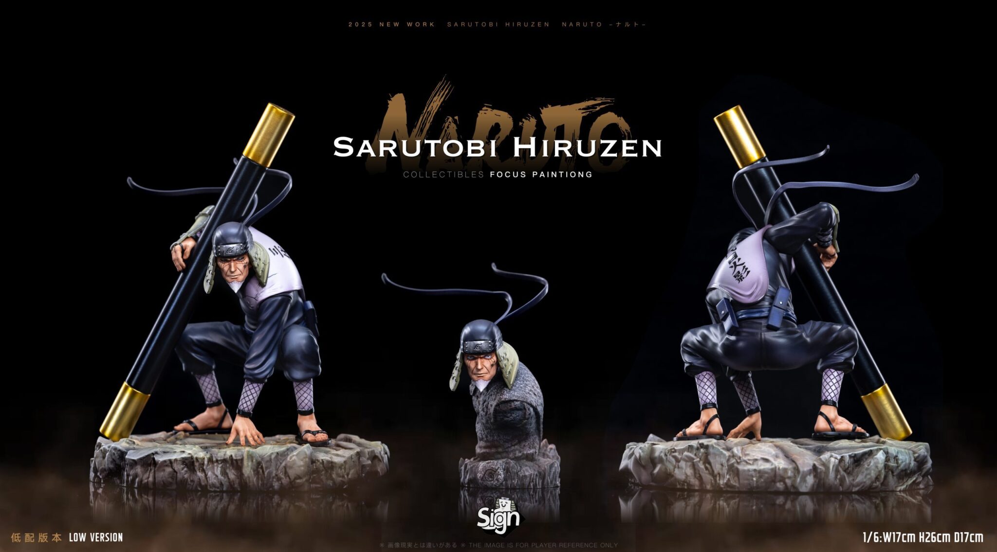 Naruto - Hiruzen - Sign - Monkey Hobby since 2017