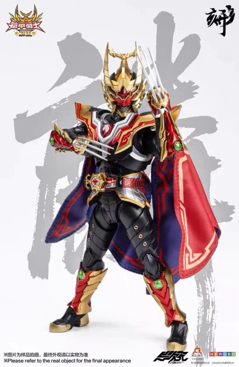 Armor Hero Captor - Degenerator Industry - Monkey Hobby since 2017