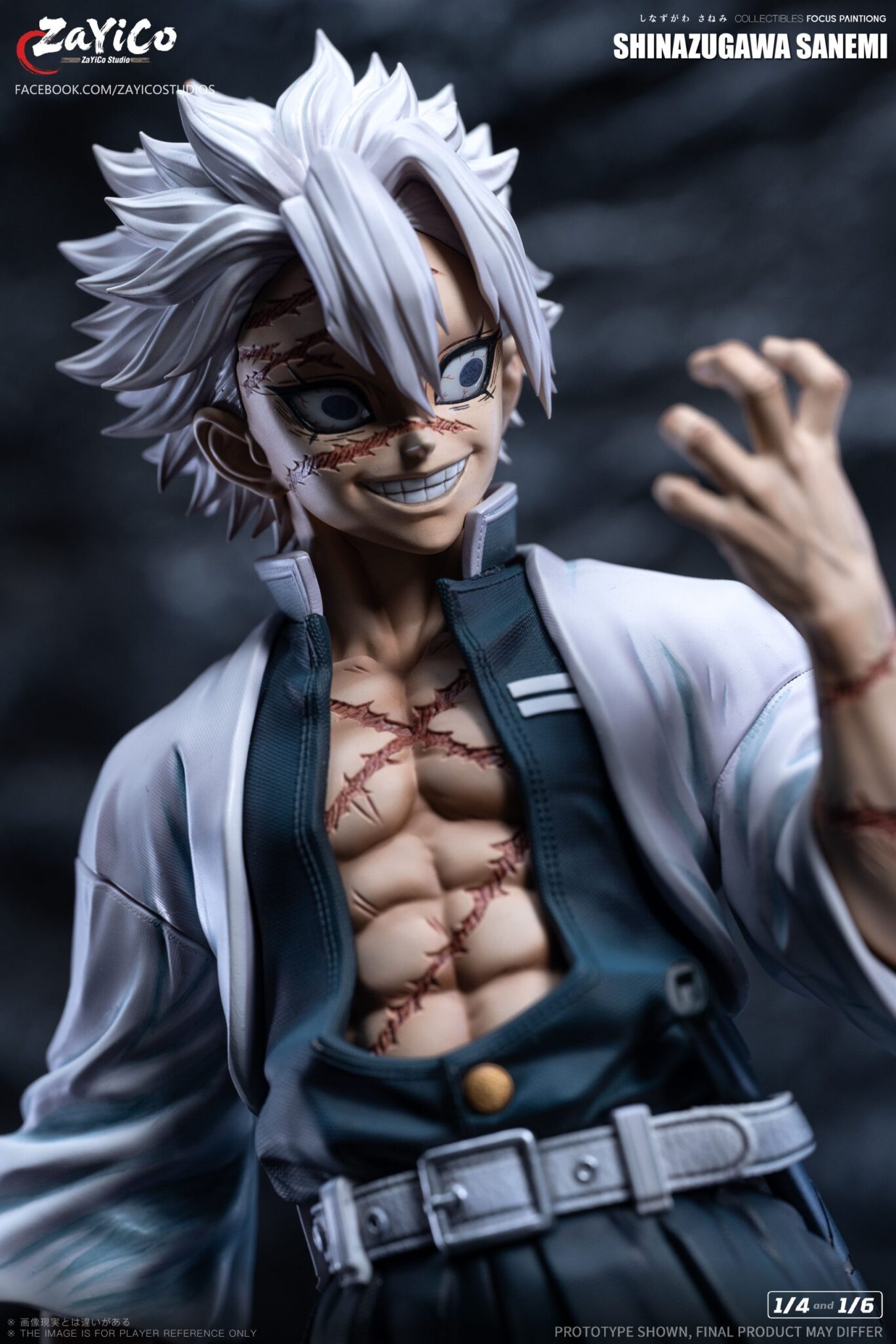 Kimetsu no Yaiba - Sanemi - ZaYICo - Monkey Hobby since 2017