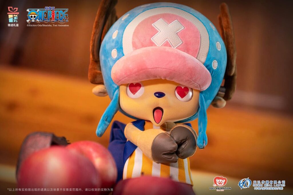 One Piece - Chopper Doll - Monkey Hobby since 2017