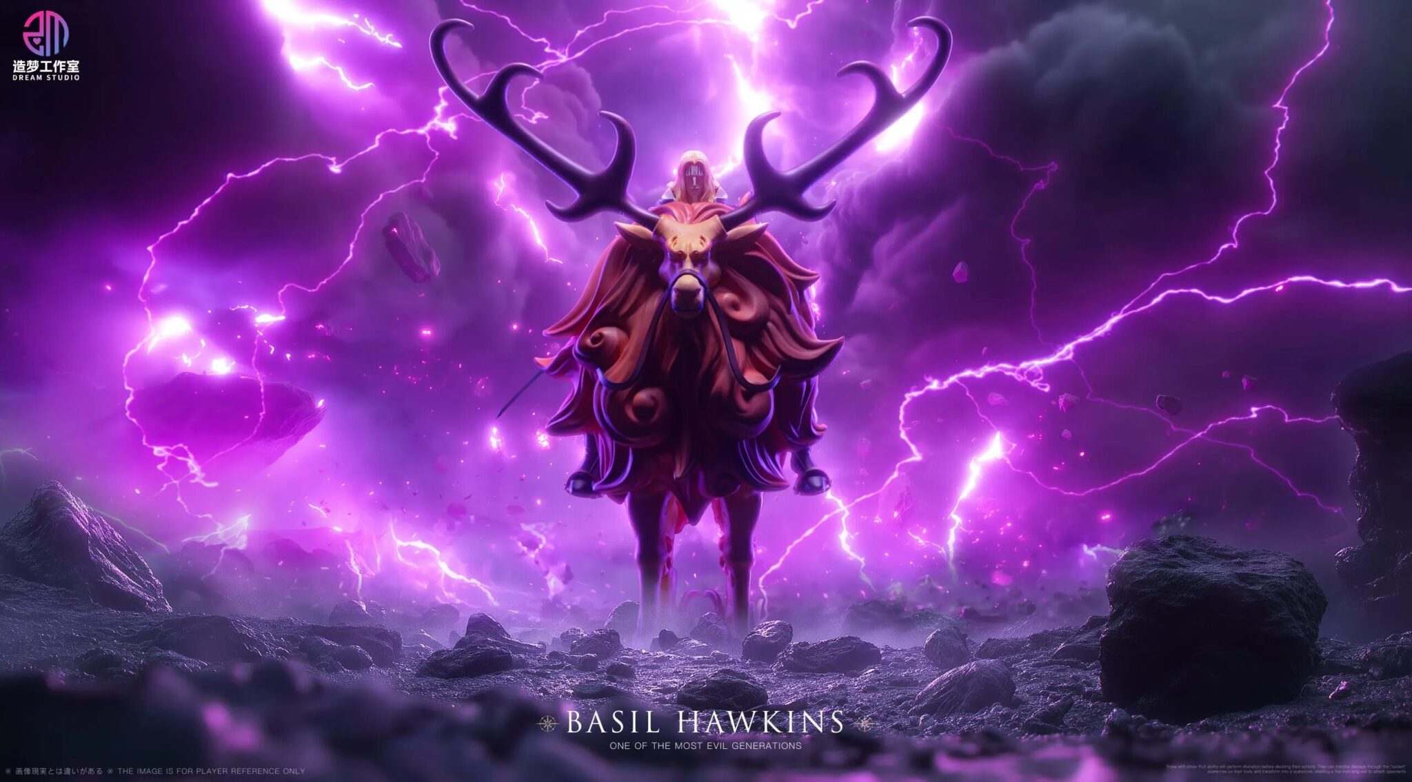 One Piece - Basil Hawkins - Dream - Monkey Hobby since 2017
