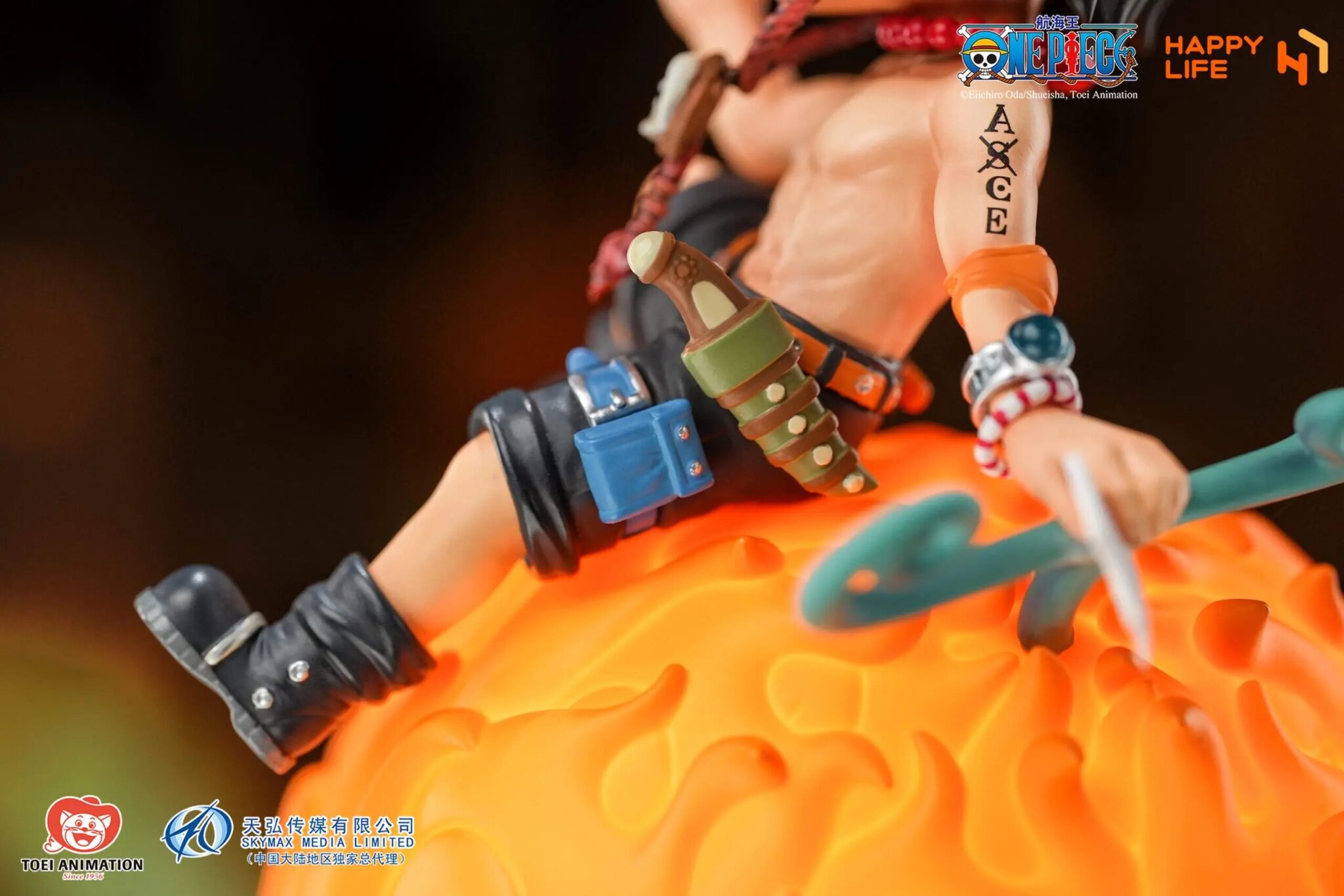 One Piece - Port Gas D. Ace - Happy Life - Monkey Hobby since 2017