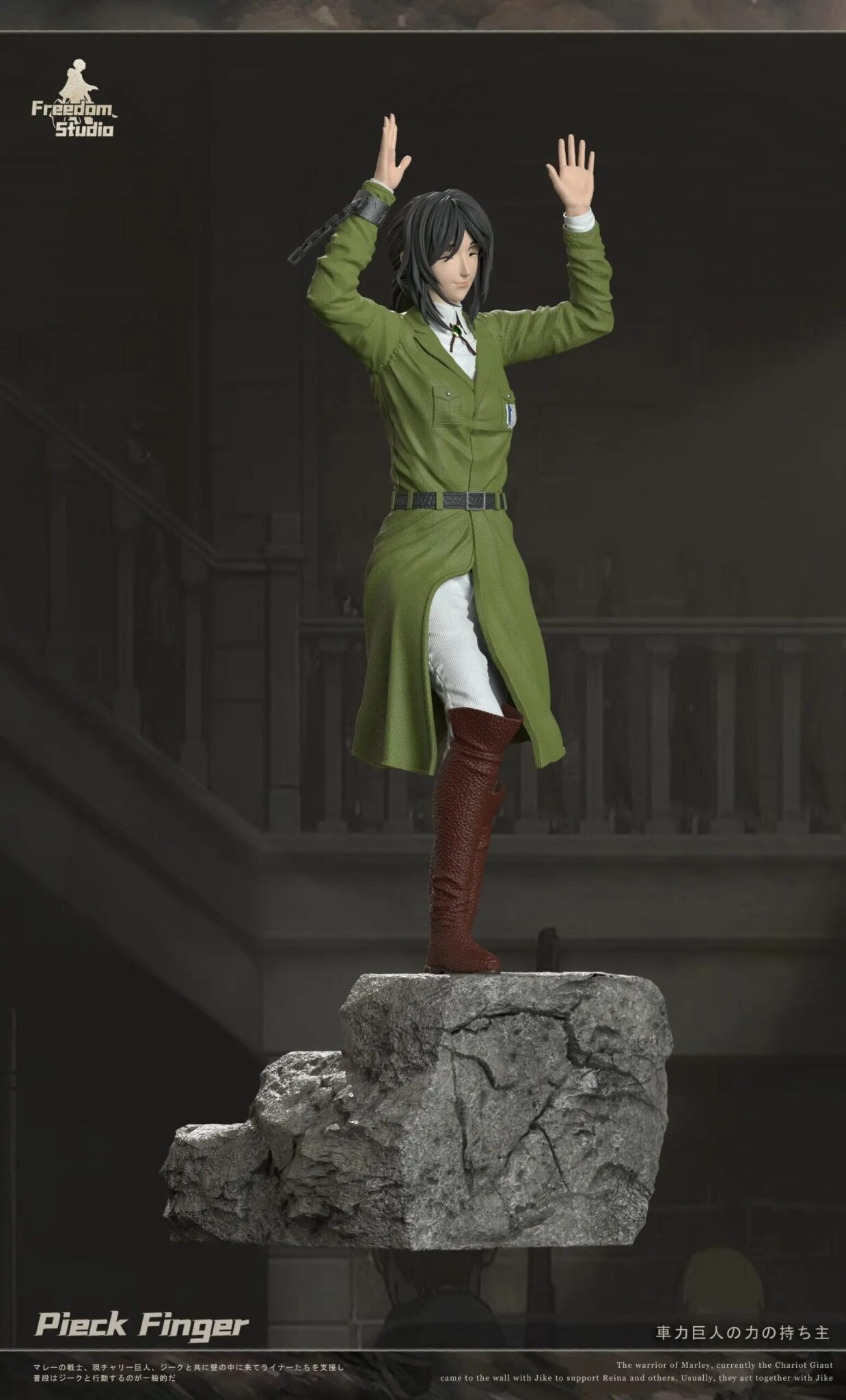 Attack on Titan - Pieck Finger - Freedom Studio - Monkey Hobby since 2017