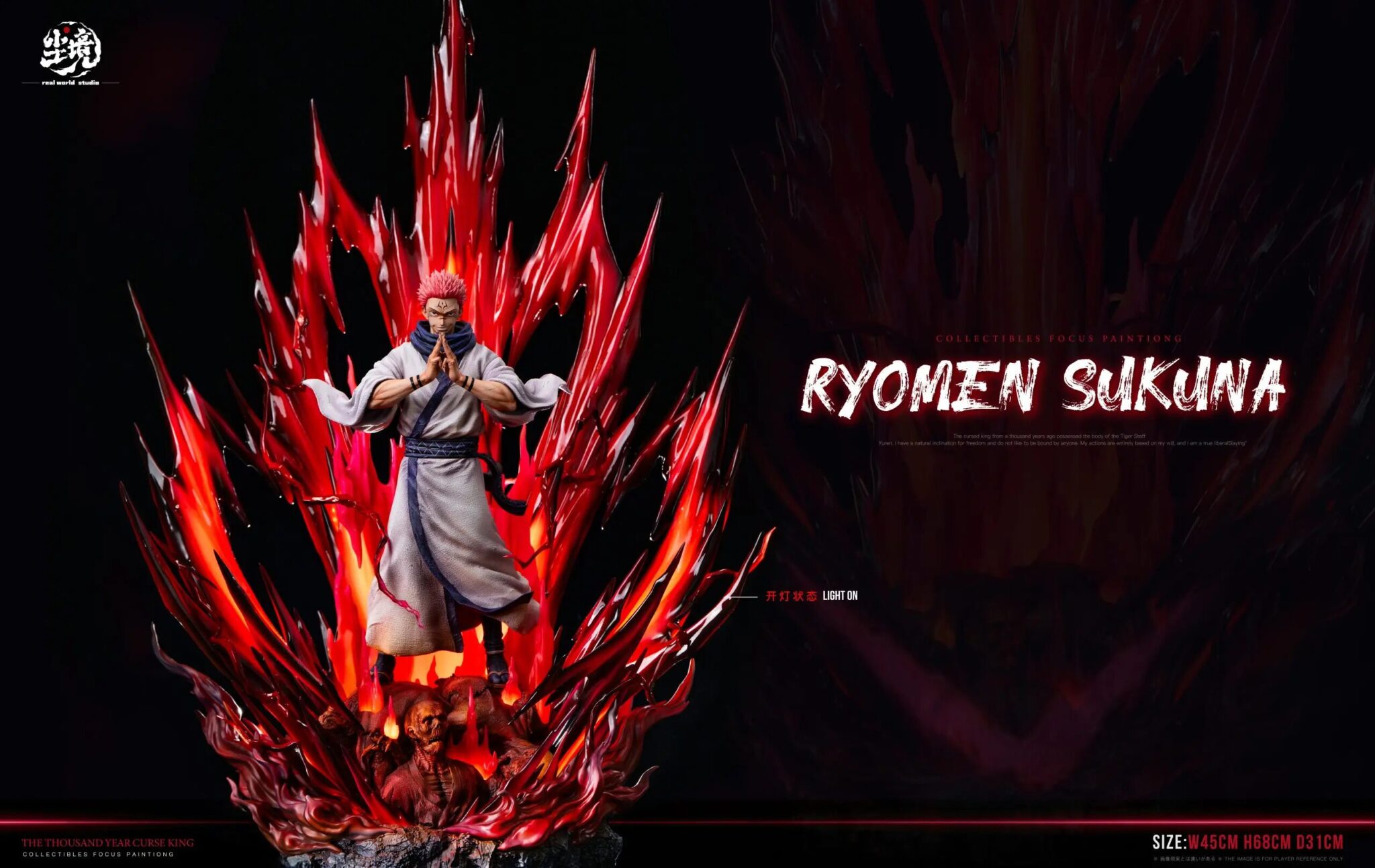 Jujutsu Kaisen - Ryomen Sukuna - Real World Studio - Monkey Hobby since ...