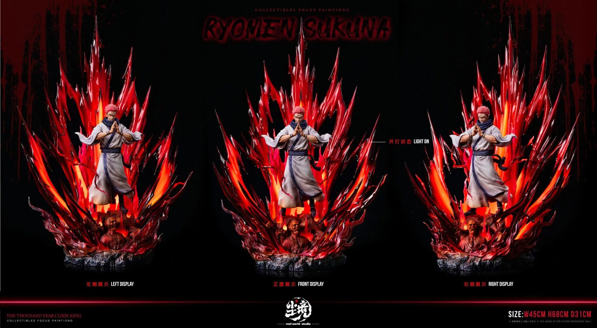 Jujutsu Kaisen - Ryomen Sukuna - Real World Studio - Monkey Hobby since ...