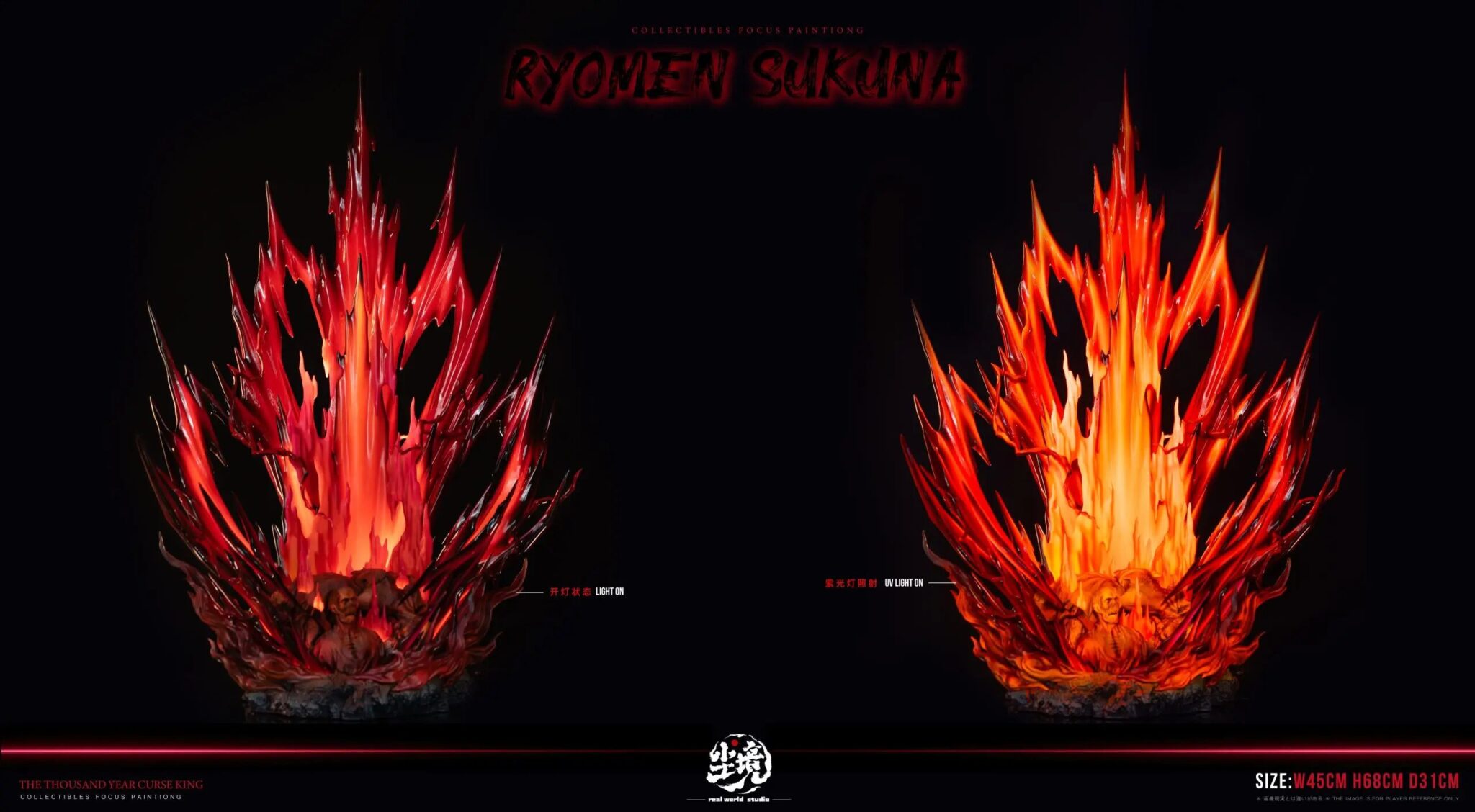 Jujutsu Kaisen - Ryomen Sukuna - Real World Studio - Monkey Hobby since ...