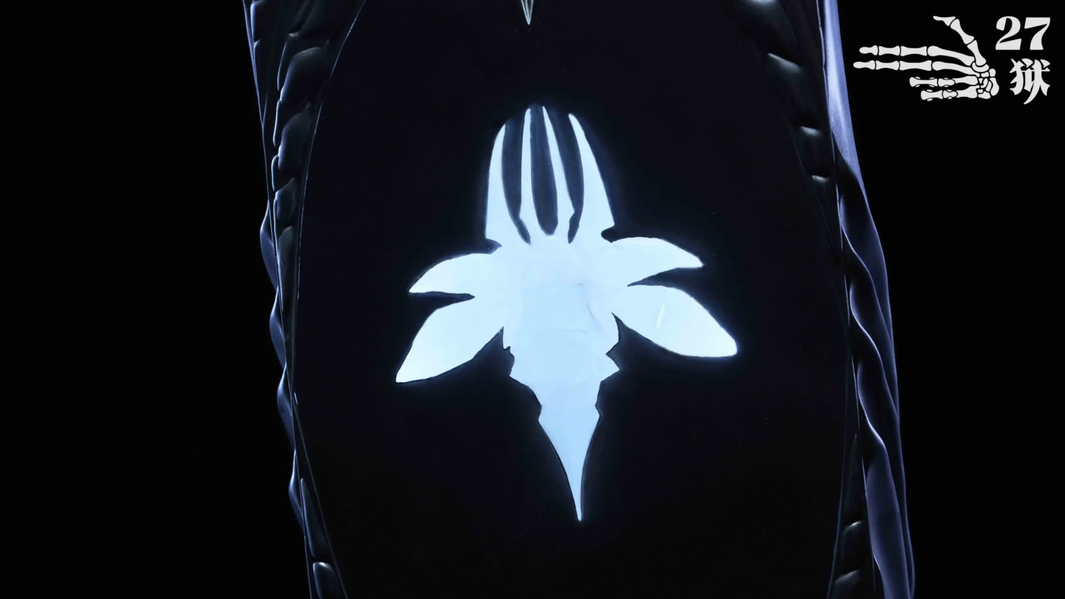 Hollow Knight - The Pale King - 27Abyss studio - Monkey Hobby since 2017