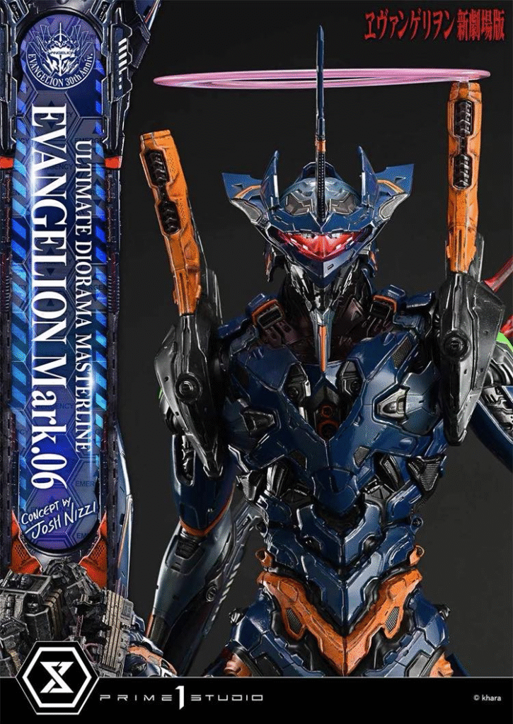 Evangelion Mark.06 - Prime 1 studio - Monkey Hobby since 2017