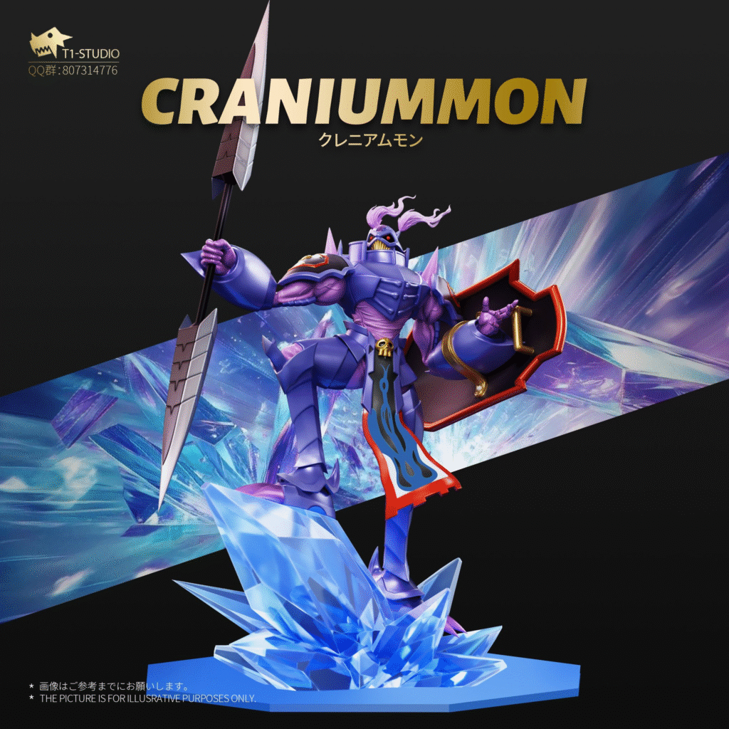 Digimon - Craniummon - T1 - Monkey Hobby since 2017