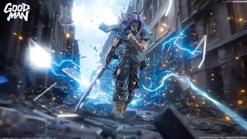 Dragon Ball - Trunks - Good Man - Monkey Hobby since 2017