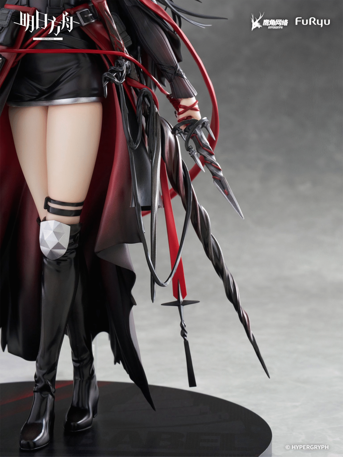 Arknights - Ines - F:Nex - Monkey Hobby since 2017